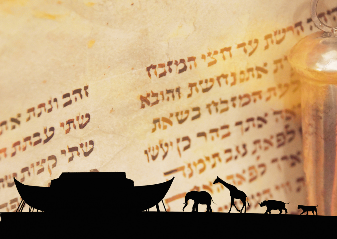 Quem são os Bnei Nôach? – Blog da Editora e Livraria Sêfer